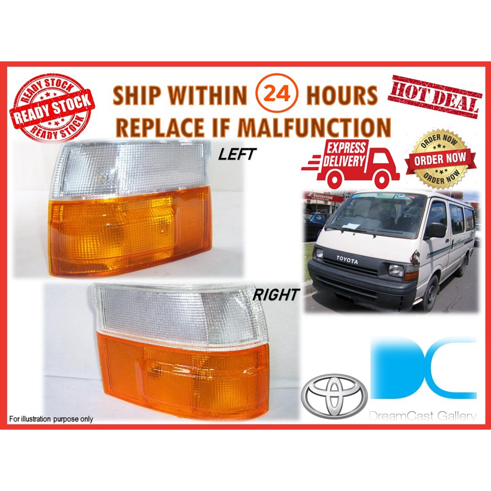 Toyota Hiace LH113 1992 Angle Lamp Parking Lamp Aftermkart Part | Shopee Malaysia
