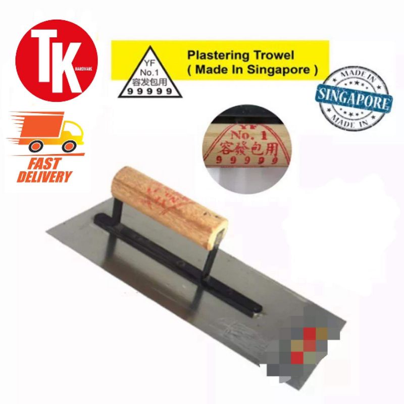4 1/2" Plastering Trowel / Plastering 99999 / Pisau Plaster / Pisau ...