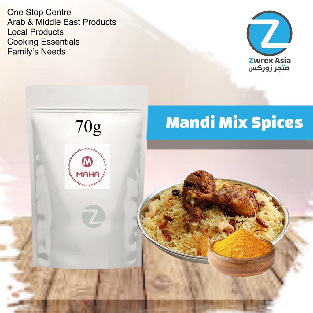 MAHA Rempah Mandi Nasi Arab | Mandi Spices Timbang 100g - 1kg | Shopee ...