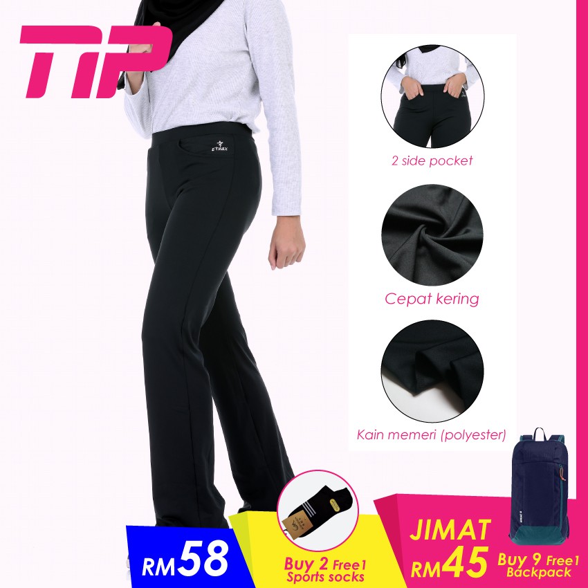 SELUAR SUKAN MUSLIMAH Polyester Netball/Hiking/Gym/Fitness/Zumba ...
