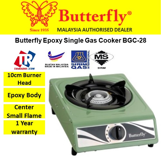 Butterfly Epoxy Single Gas Cooker BGC-28 | Shopee Malaysia