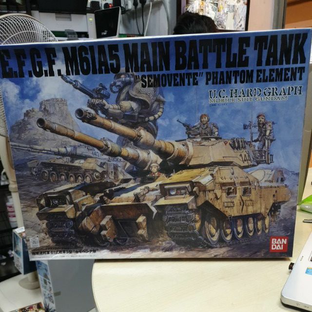 UC HARDGRAPH EFGF M61A5 MAIN BETTLE TANK SEMOVENTE PHANTOM ELEMENT ...