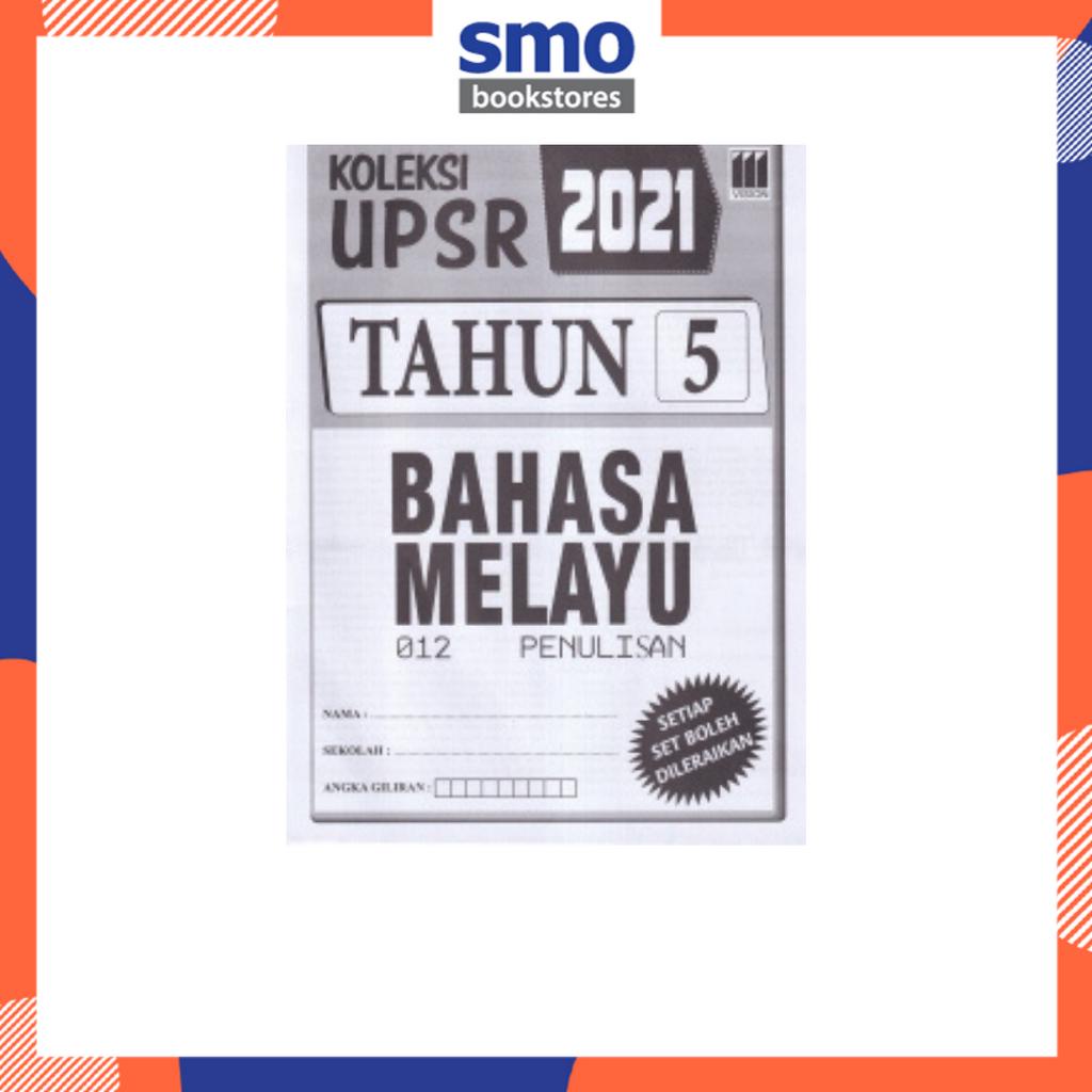 [VISION]-KOLEKSI UPSR 2021 BAHASA MELAYU TAHUN 5 PENULISAN | Shopee Malaysia