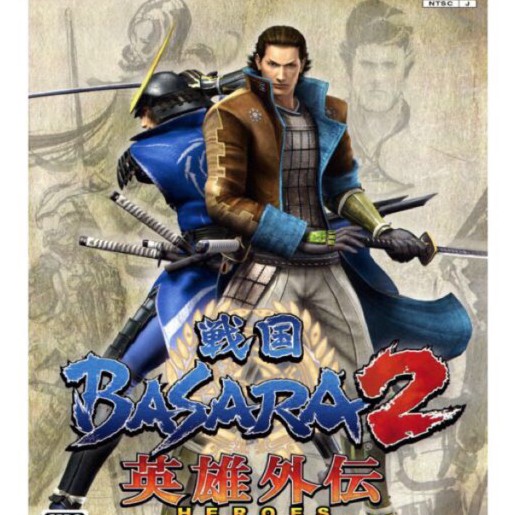 PS2 Basara Heroes 2 🔥👍🏻 | Shopee Malaysia