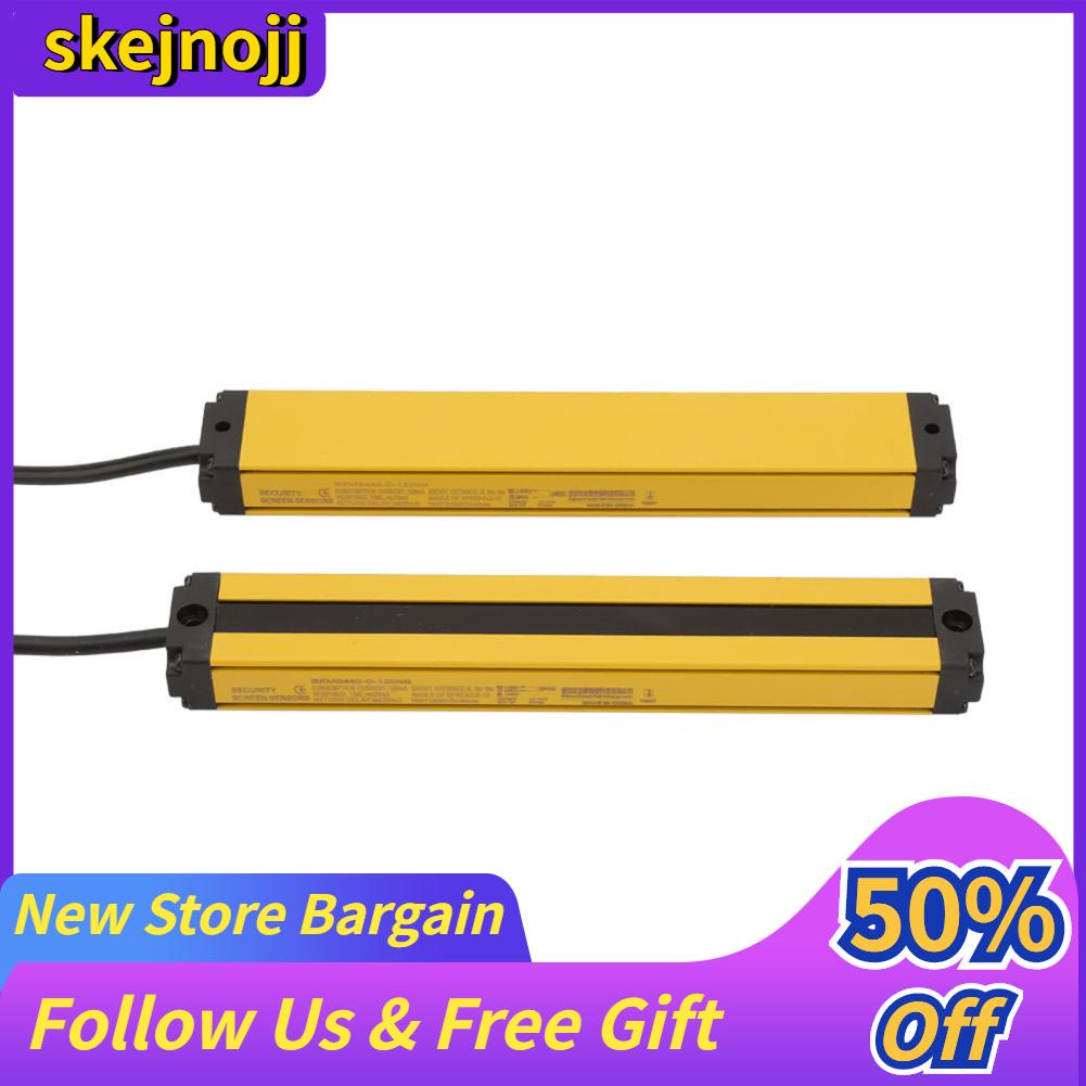 Skejnojj High Quality Light Curtain Sensor Switch Safety Grating ...