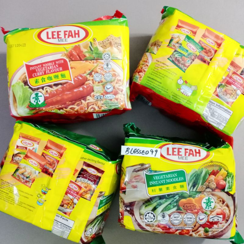 LEE FAH MEE Vegetarian Instant Noodles or Curry【5in1 Pack】利华素食面 Vegan ...