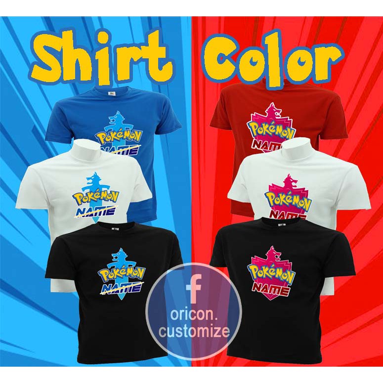 OC - Pokemon Tshirt 100% Cotton FREE NAME Sword team and Shield team ...