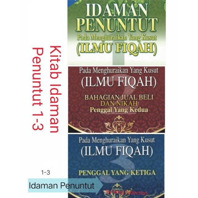 KITAB IDAMAN PENUNTUT 1-3 | Shopee Malaysia
