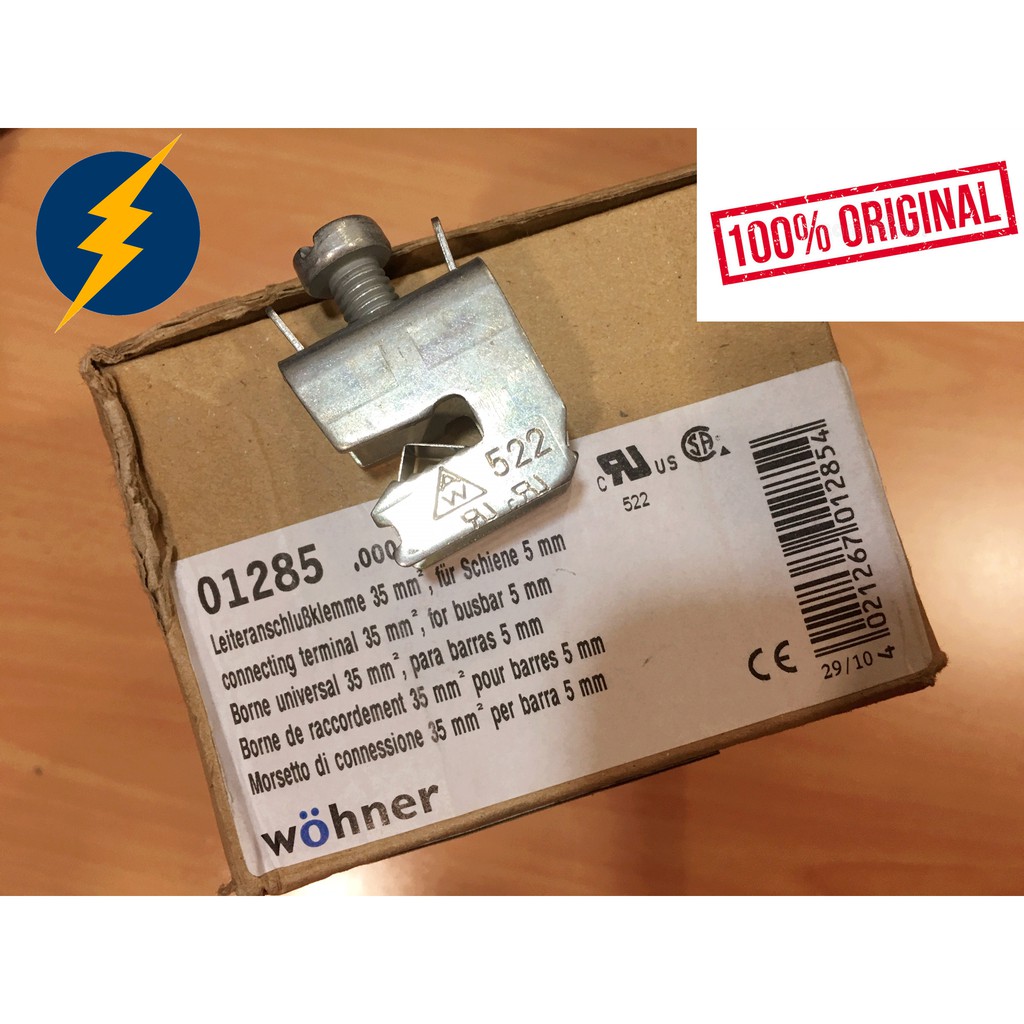 Wohner UNIVERSAL CONDUCTOR TERMINAL ( 01285 ) | Shopee Malaysia