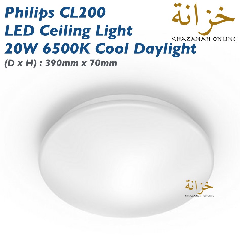 Philips Moire CL200 LED Ceiling Light 20W 6500K Cool Daylight | Shopee ...