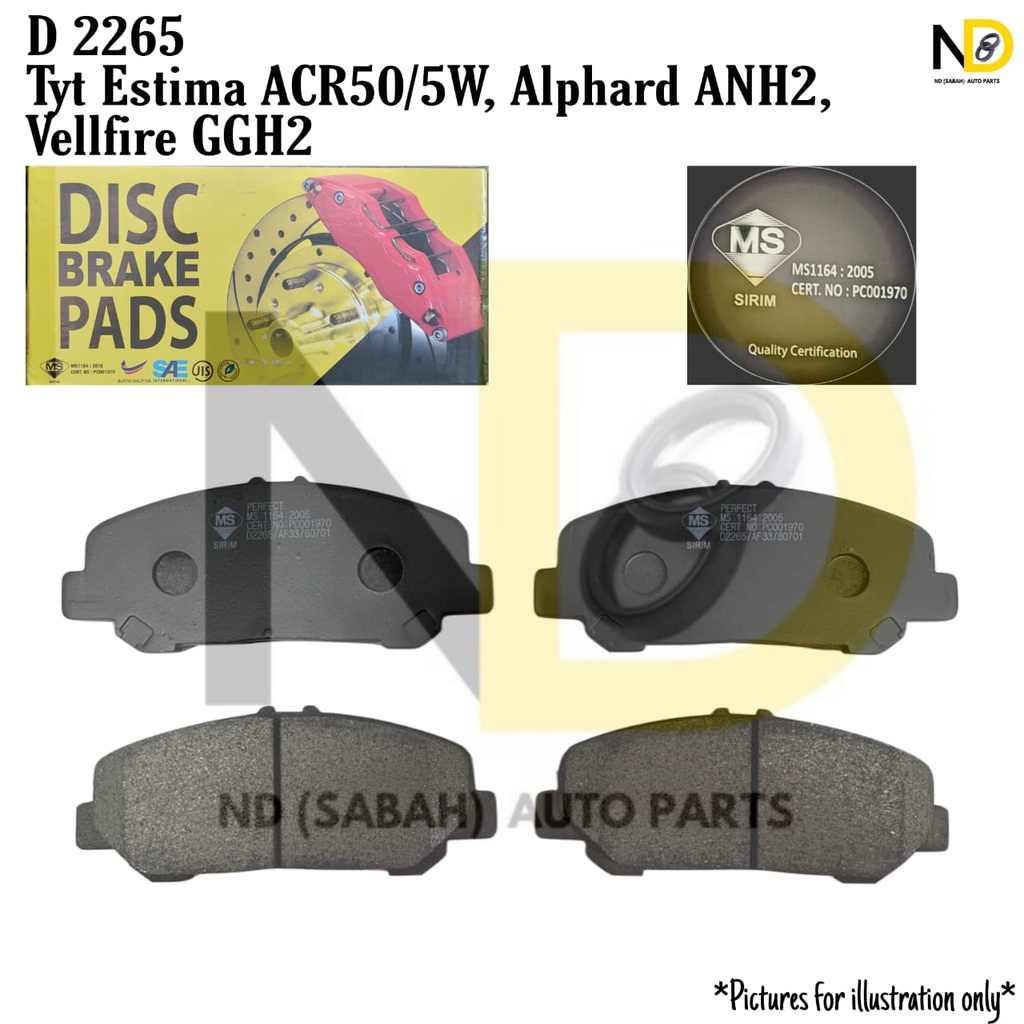 TOYOTA ESTIMA ACR50/ACR55 / ALPHARD ANH20/AGH30 / VELLFIRE GGH20/GGH30 D2265 FRONT BRAKE PAD ...
