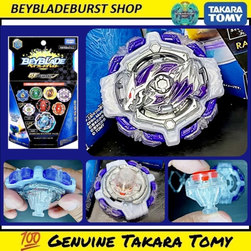 B156 Poison Dragon 11 Volcanic Dash ( Beyblade Takara Tomy ) | Shopee Malaysia