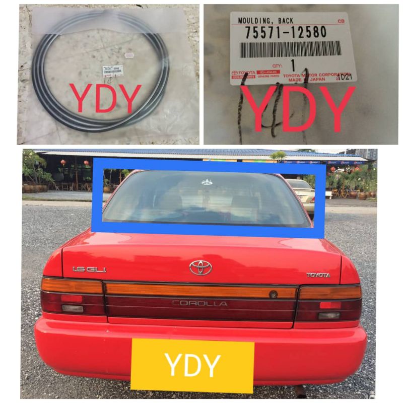 Toyota Collora AE101 rear windscreen rubber(Original) | Shopee Malaysia
