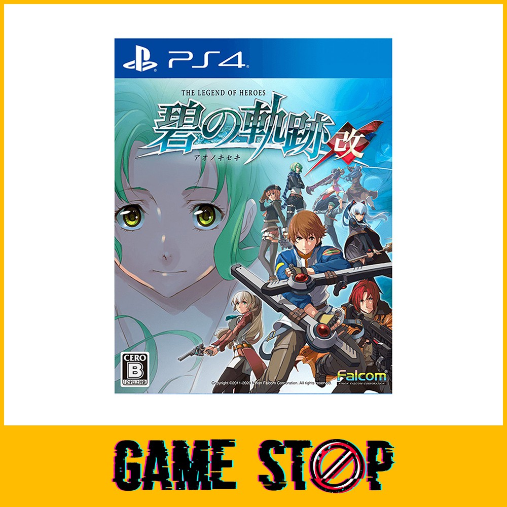 PS4 The Legend of Heroes : AO No Kiseki : Kai Chi Version [R3] | Shopee ...