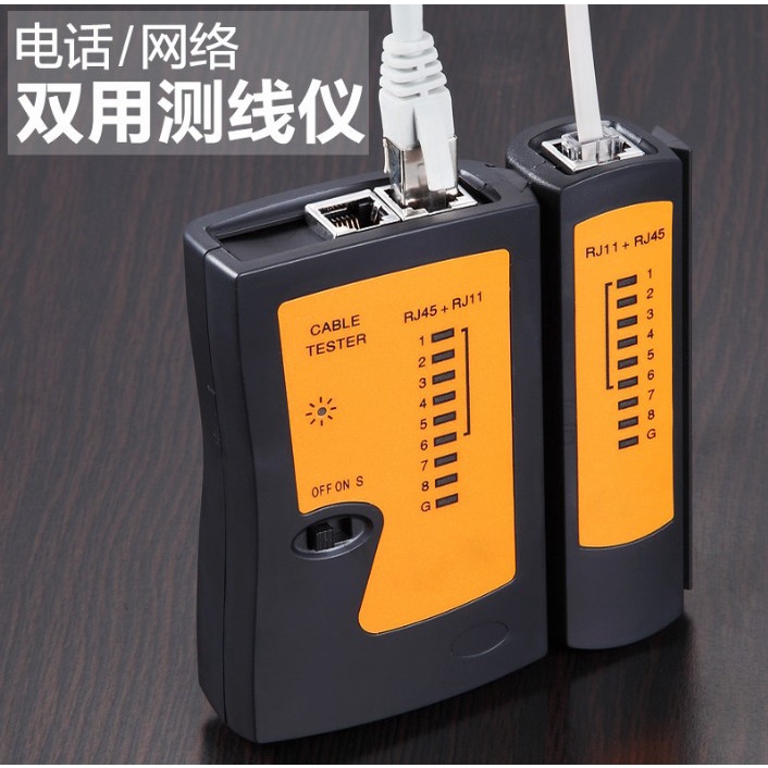 Network Cable Tester Telephone Line Tester Line Tester RJ45 RJ11 ...