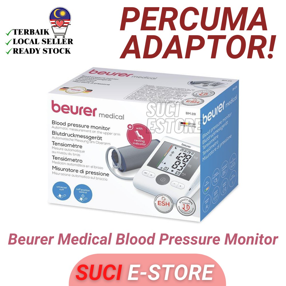 BEURER Medical Blood Pressure Monitor BM28 FREE ADAPTOR - UNIVERSAL ...