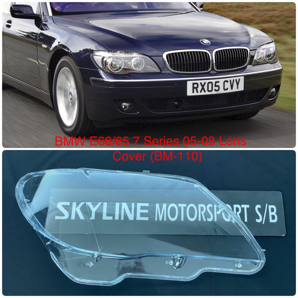 BMW E65 E66 7 Series Head Lamp Head Light Lens Cover 2005 2006 2007 ...
