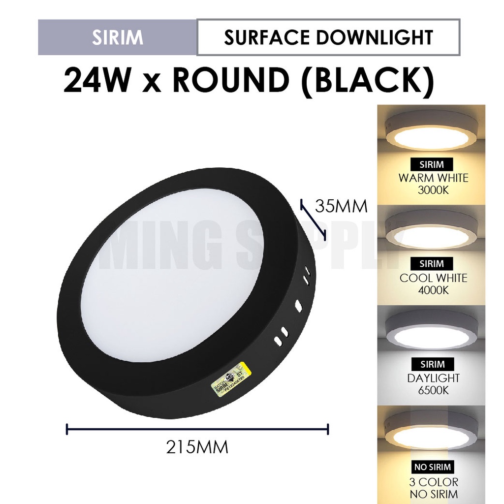 MS_ SIRIM REZO Ceiling Fan S306 Classic Series 56" AC Remote Control 5 ...