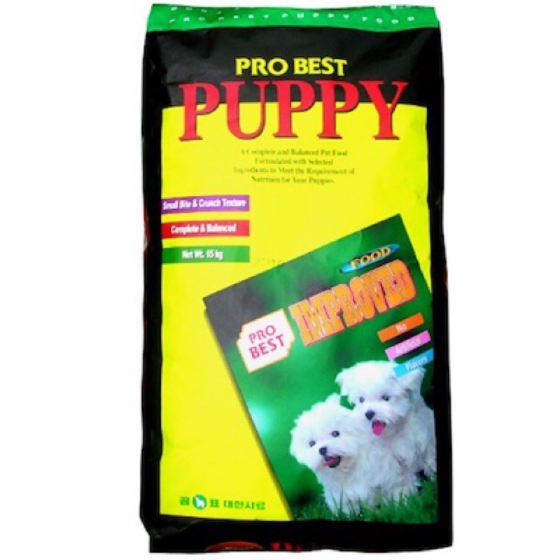 PROBEST PUPPY ( SMALL BITE & CRUNCH TEXTURE, COMPLETE , BALANCE) 8KG ...