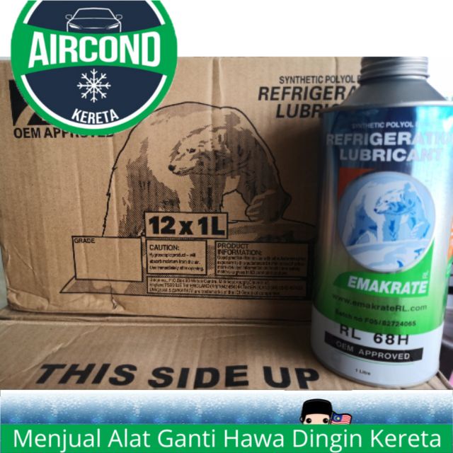 HIGHT QUALITY EMAKRATE COMPRESSOR OIL 1L 1LITER CAR CARE FOR RL68H ...
