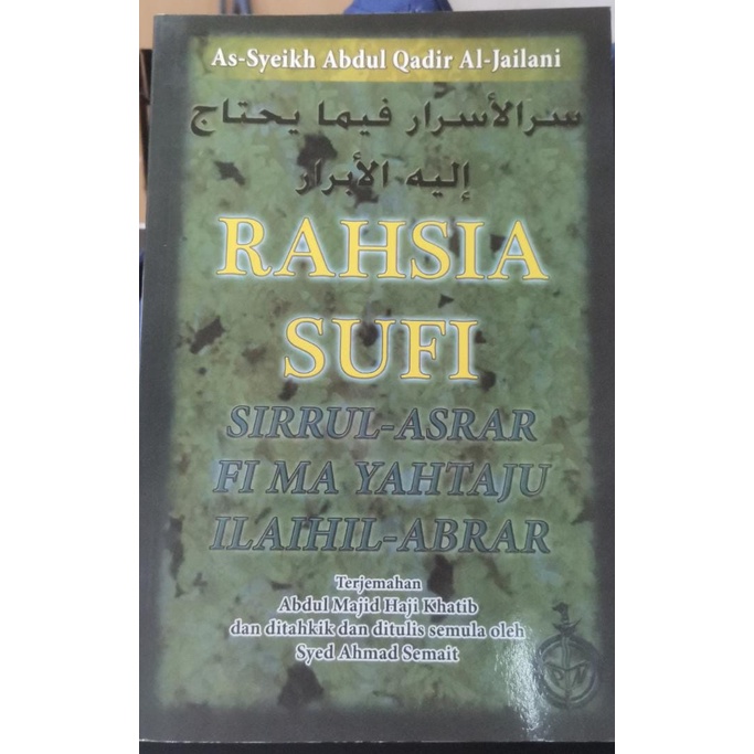 RAHSIA SUFI (SIRRUL ASRAR FI MA YAHTAJU ILAIHIL- ABRAR) | Shopee Malaysia RAHSIA SUFI (SIRRUL ASRAR FI MA YAHTAJU ILAIHIL- ABRAR) | Shopee Malaysia