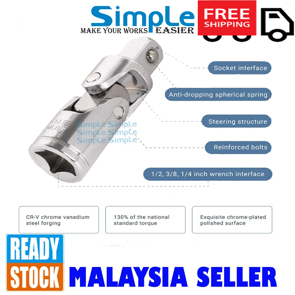 1/4" 3/8" 1/2” Ratchet Angle Socket Adapter Universal Joint Bar Socket ...