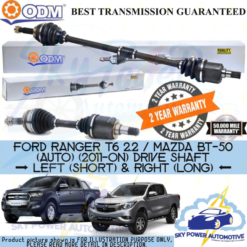FORD RANGER T6 2.2 / MAZDA BT-50 (AUTO) (2011-ON) ODM (CYCAR) DRIVE ...