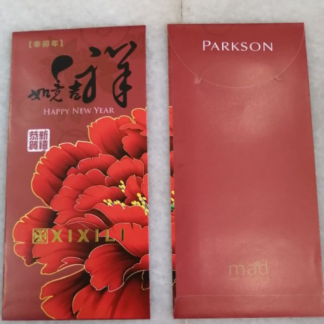 Ang Pao Red Packet Parkson 4pcs a bit dented | Shopee Malaysia