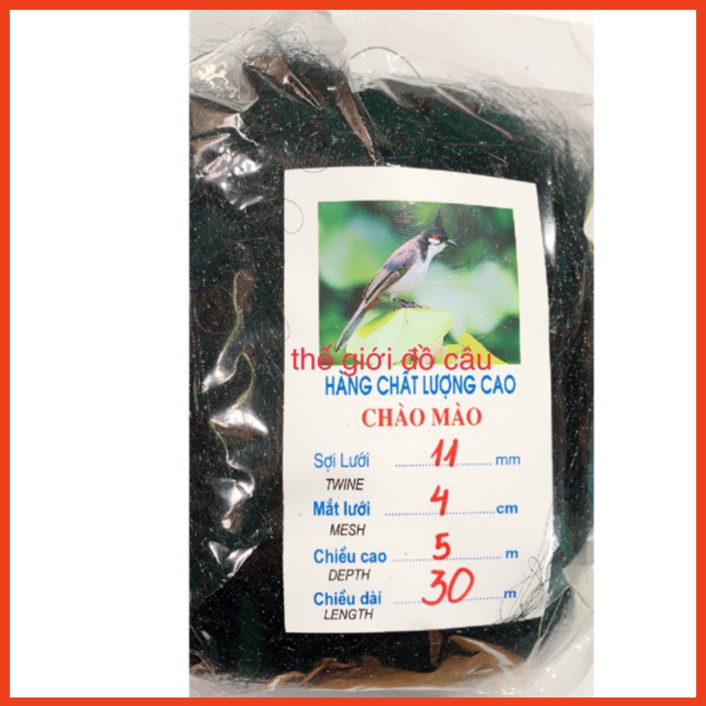 Bird catching net 4cm high 5m long 30m long made in Thailand, high ...