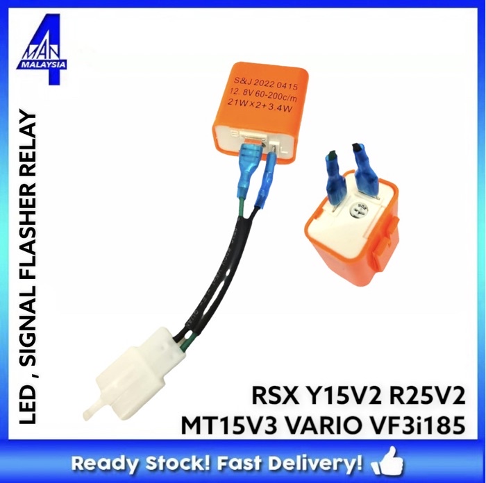 (10SET FOC 1SET ) RELAY FLASHER LED SIGNAL RELAY UNIVASAL RELAY Y15ZR ...