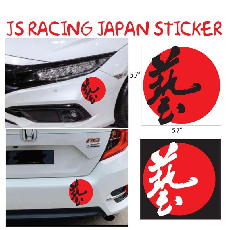1pc Car Sticker Motorcycle J's Racing Japan Sticker Car/ Sticker Kereta ...