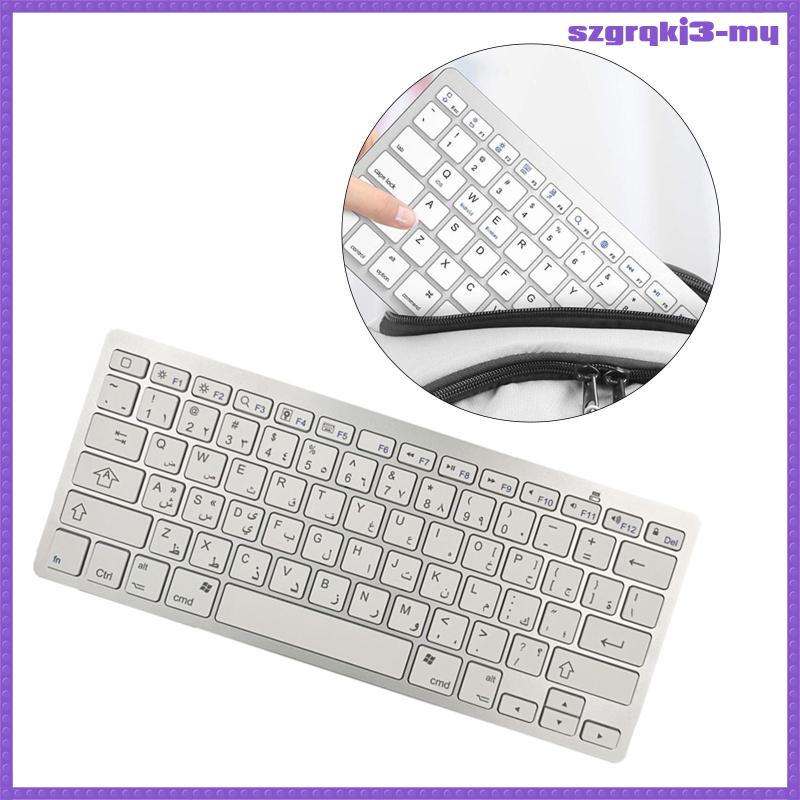 [LOWEST PRICE] 78 Key Arabic Wireless Bluetooth Keyboard Keypad for IOS ...