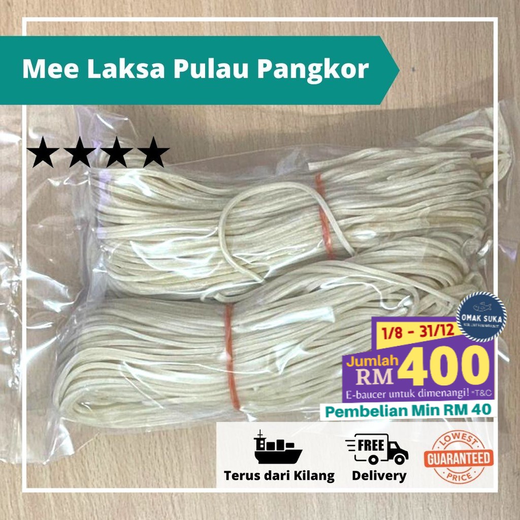 Laksa Mee Pangkor Premium Berkualiti Murah (1-4 Ikat) Laksa Mee Pangkor ...
