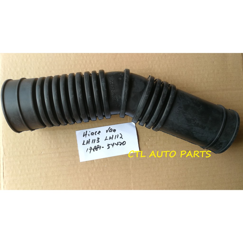 TOYOTA HIACE-VAN LH113 diesel LH112 AIR FILTER HOSE 17881-54420 ...