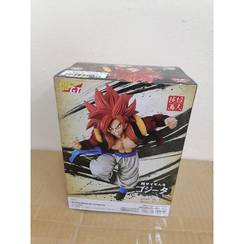 DRAGONBALLGT SUPER SAIYAN4 GOGETA(GOLD STICKER) | Shopee Malaysia