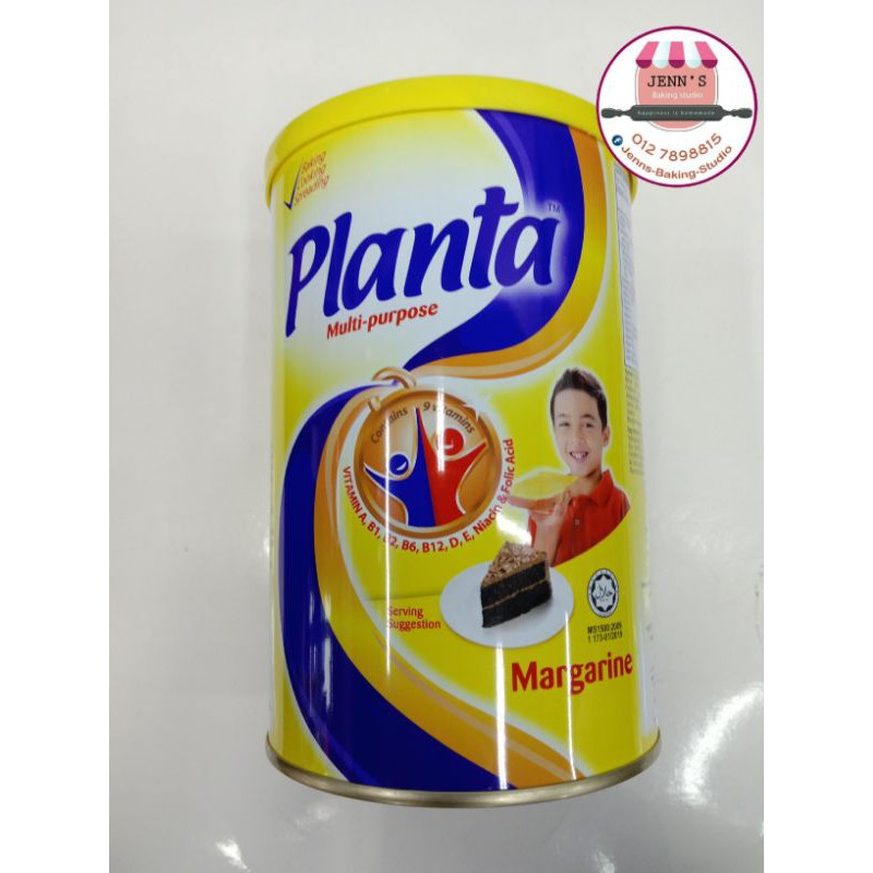 DAISY MULTI-PURPOSE MARGARINE | PLANTA MARJERIN 480G | 1KG | DAISY ...