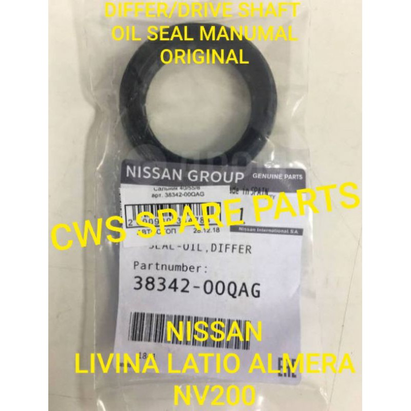 ORIGINAL NISSAN DIFFER/DRIVE SHAFT OIL SEAL MANUAL NISSAN LIVINA LATIO ...