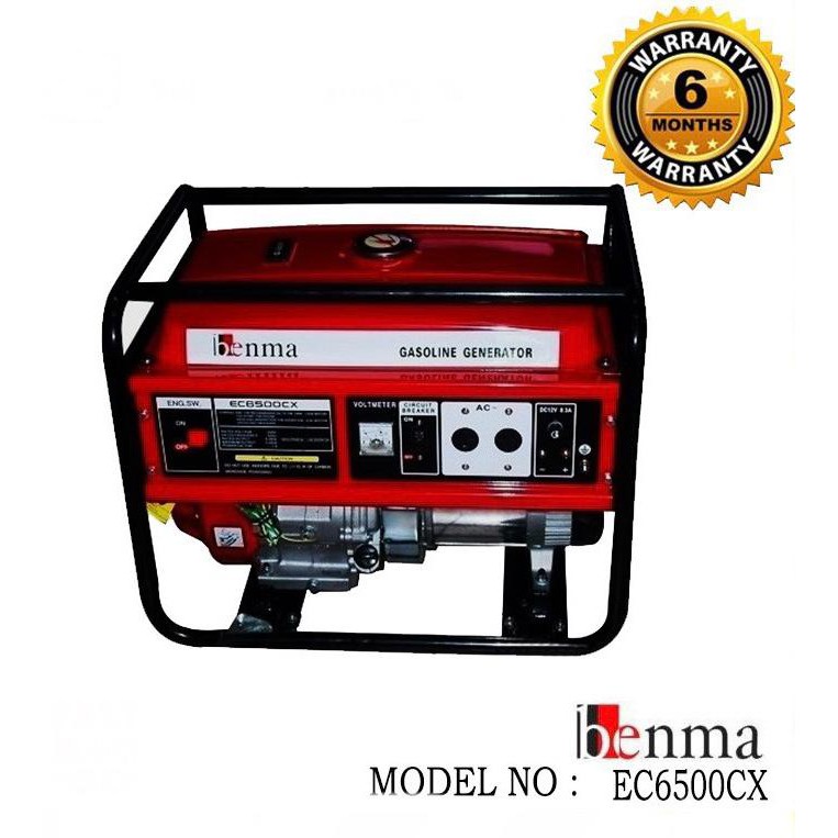 BENMA 5500W PETROL GENERATOR SET - EC6500CX | Shopee Malaysia