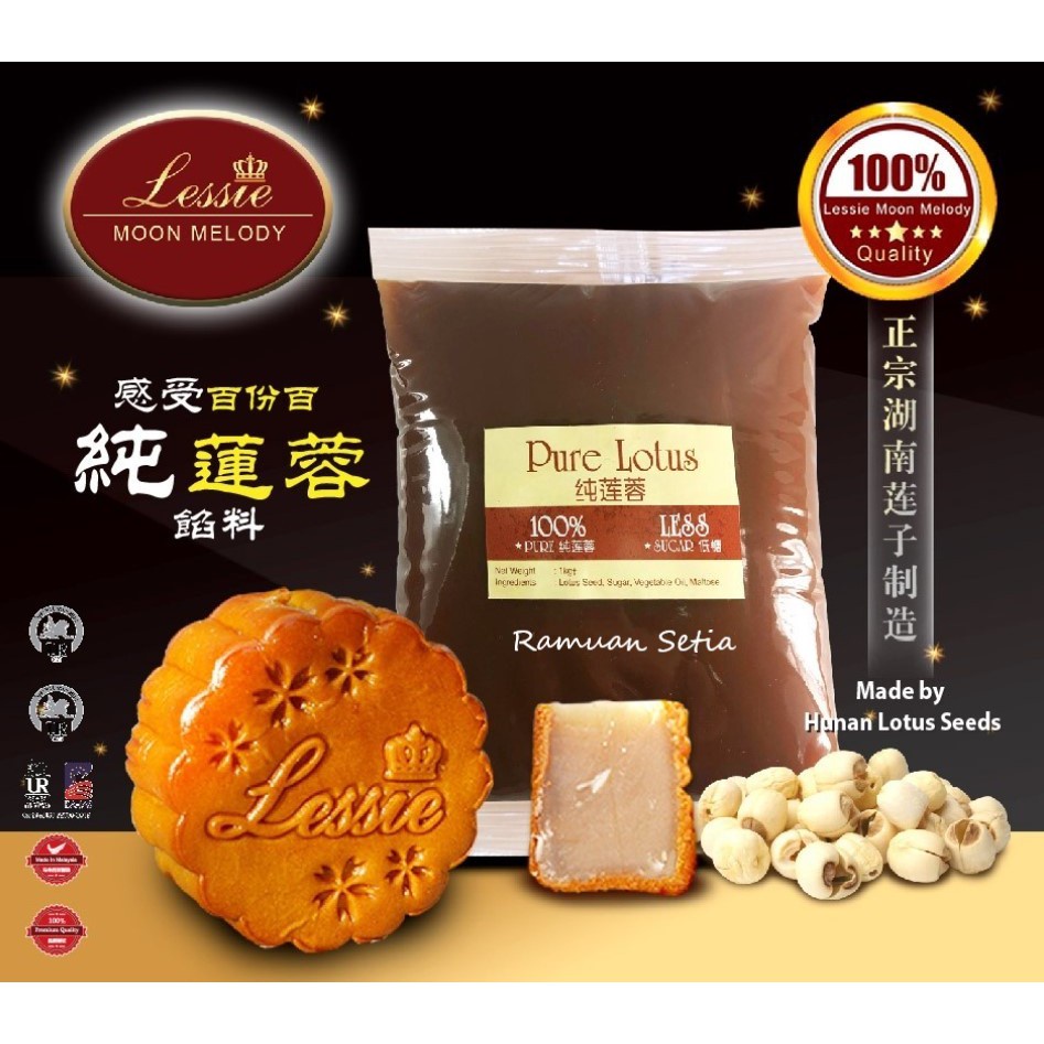 "NEW STOCK" Mooncake Pure Lotus Paste 💯 低糖纯莲蓉/Red Bean💯 低糖红豆/White ...