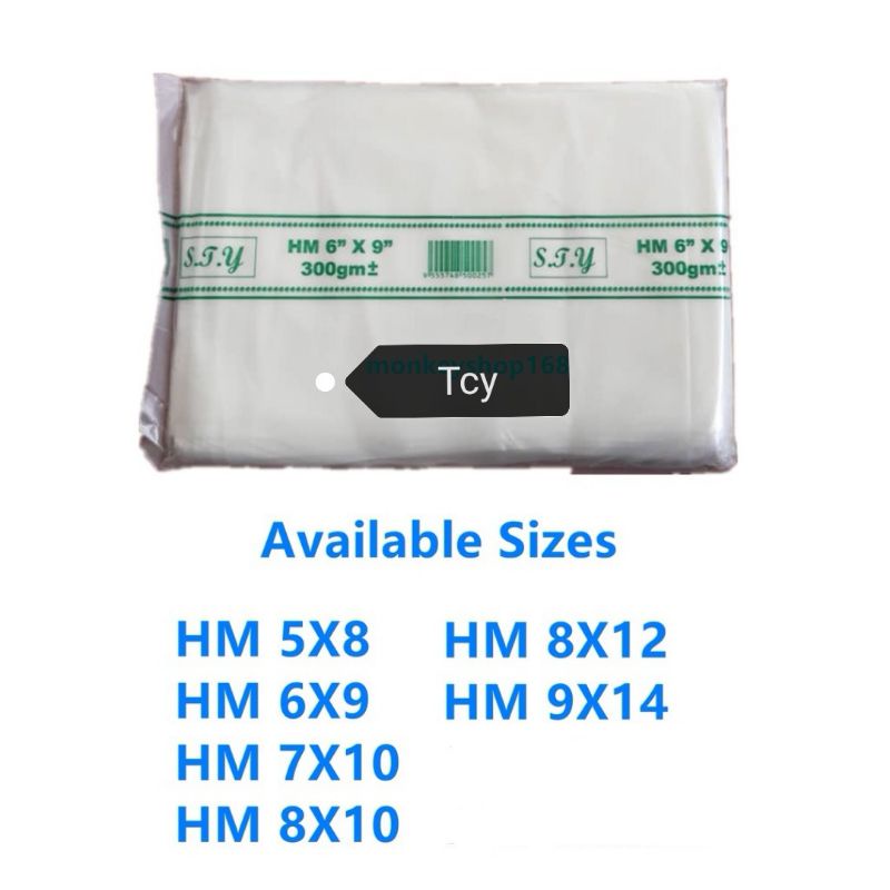 HM Transparent Plastic Bag/Plastic Bag/Plastik Beg/Plastik Bungkus (HM ...