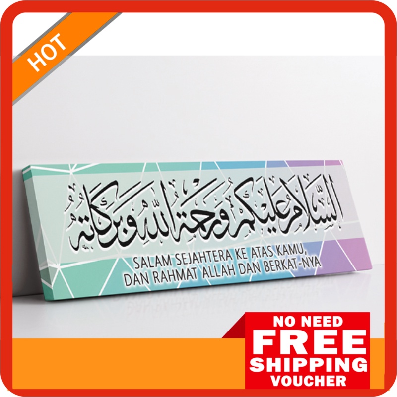 Art Canvas Frame Ayat Assalamualaikum With Stretching Frame Kaligrafi ...