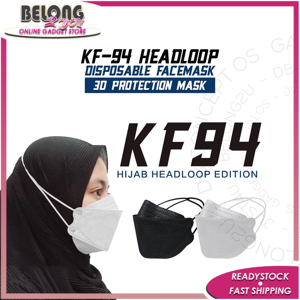 10 PCS PACK KF94 3D FINISH MOUTH FACE MASK DISPOSABLE EARLOOP HIJAB ...