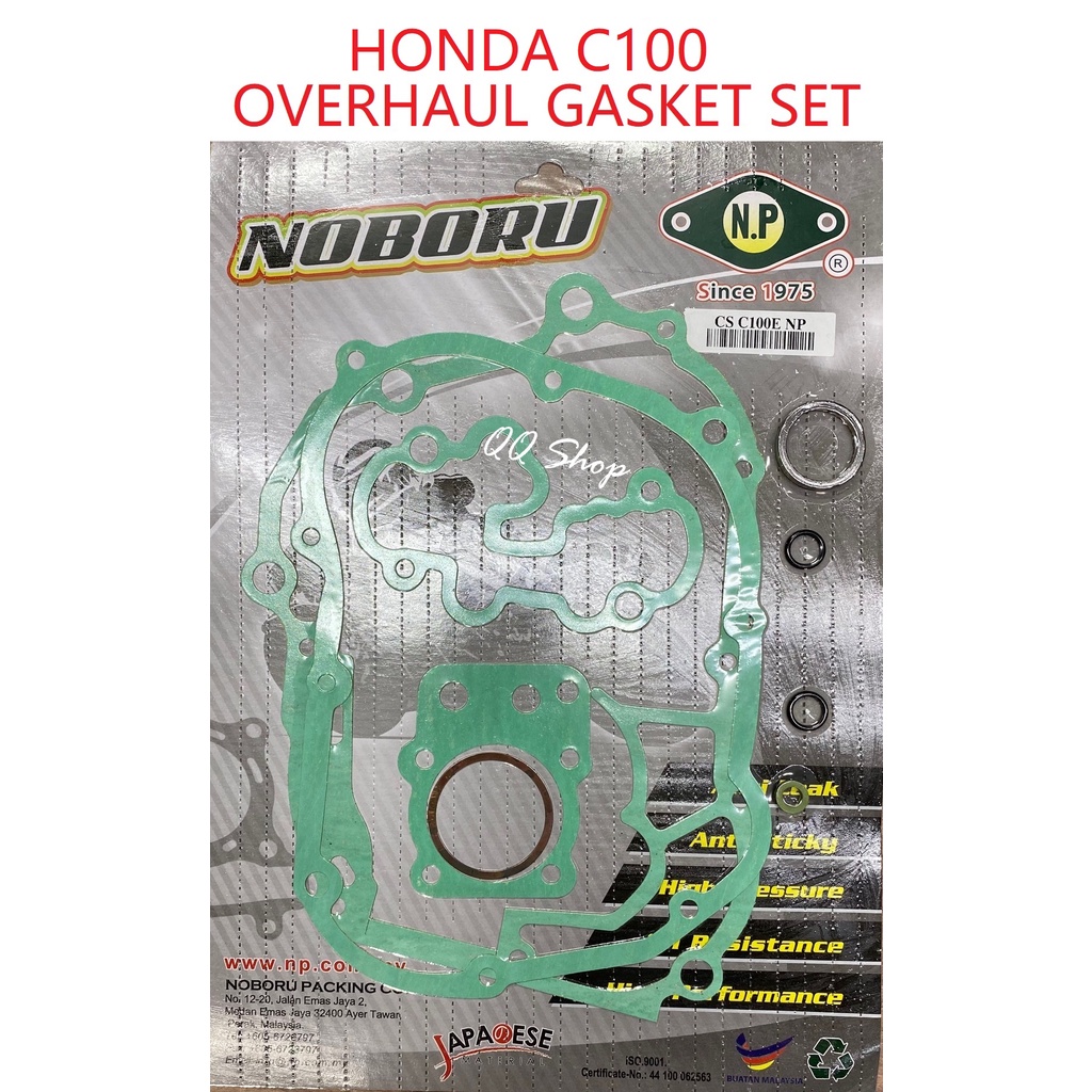 HONDA C100 OVERHAUL GASKET COMPLETE SET NP | Shopee Malaysia