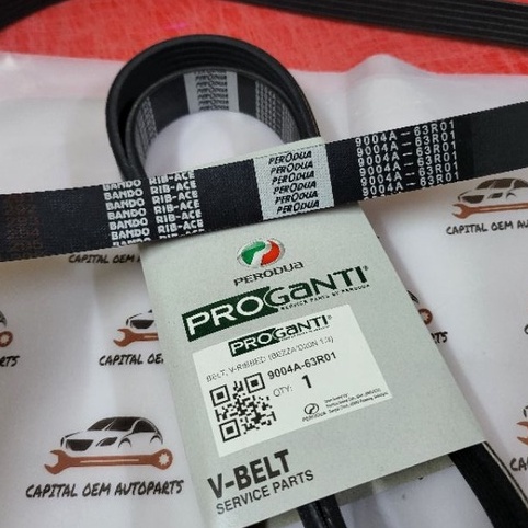 PERODUA BEZZA 1.3 D63D D88G MYVI GEN3 D20N 1.3 2017>22 & 1.5 2023>26 ...