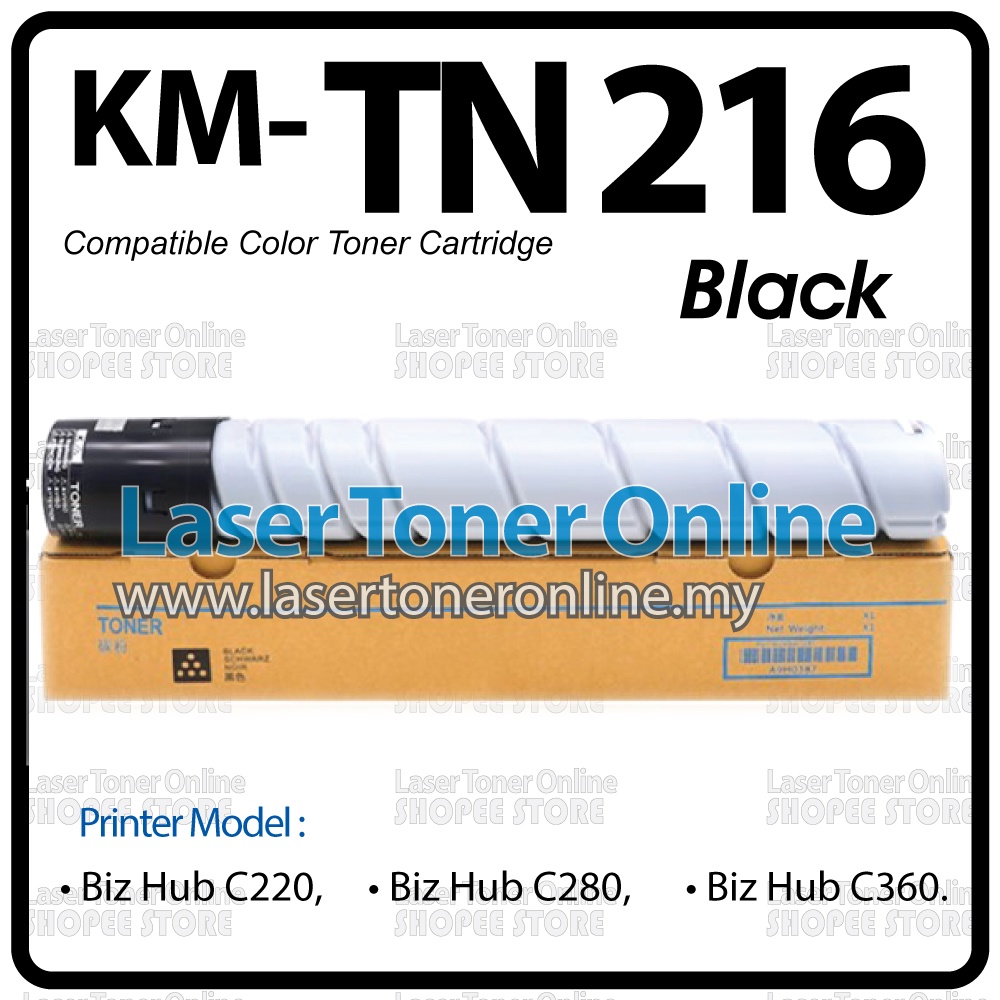 Black Compatible Konica Minolta Bizhub C220 C280 TN216 TN216K TN216C ...