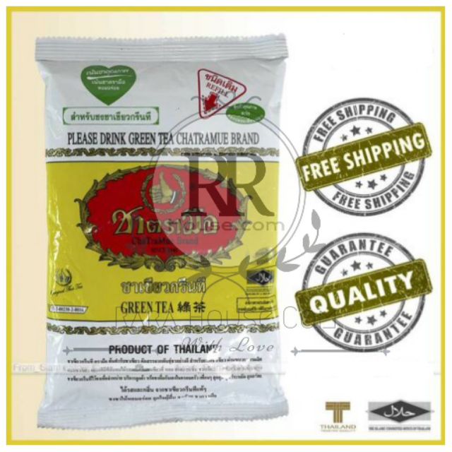 Thai Green Tea (Yellow Pack) 200g 🇹🇭 | Shopee Malaysia