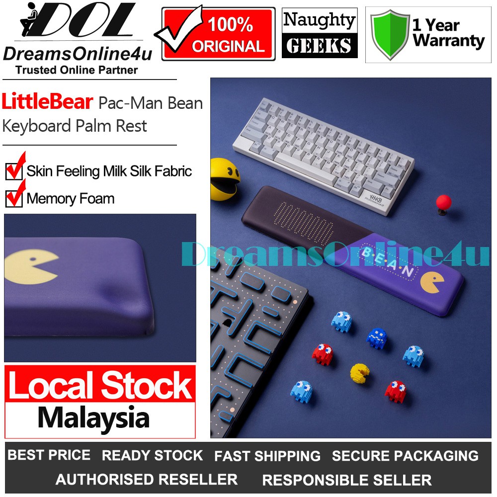 Skin Feeling Milk Silk Fabric Silicon Gel Pac-Man Bean Design Cartoon ...