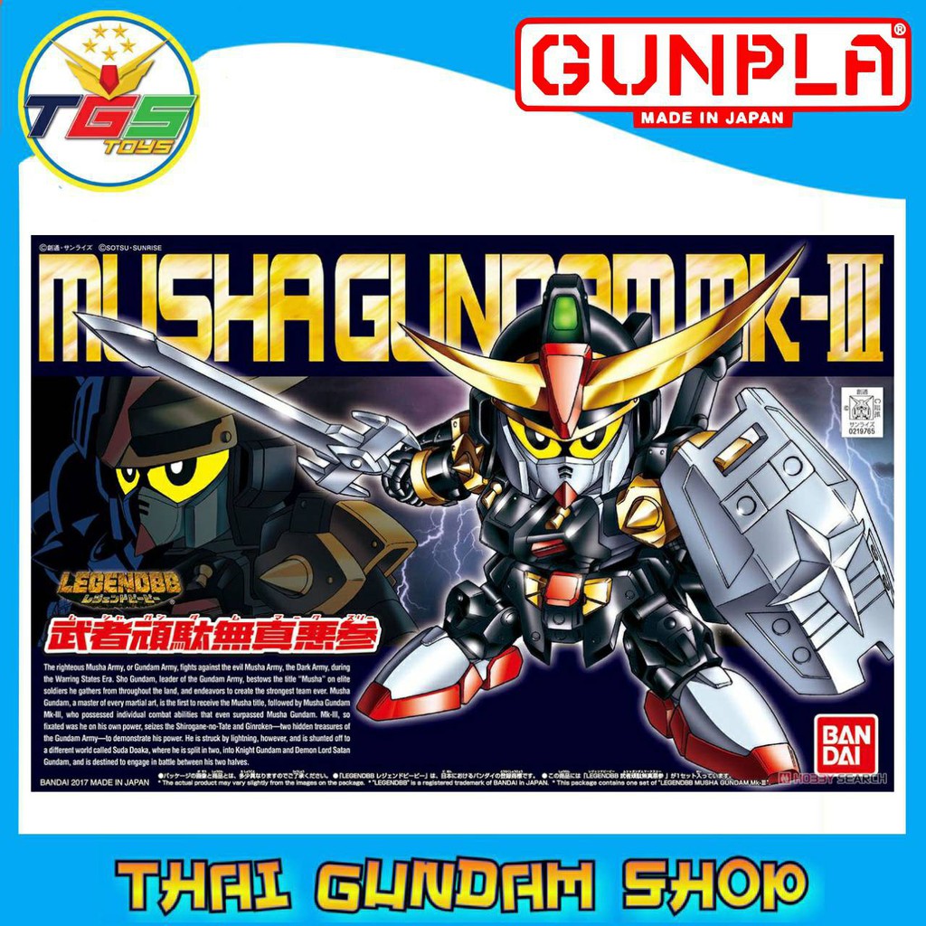 TGS SD Legend BB Muha Gundam Mark Three (Gundam Model Kits) | Shopee ...