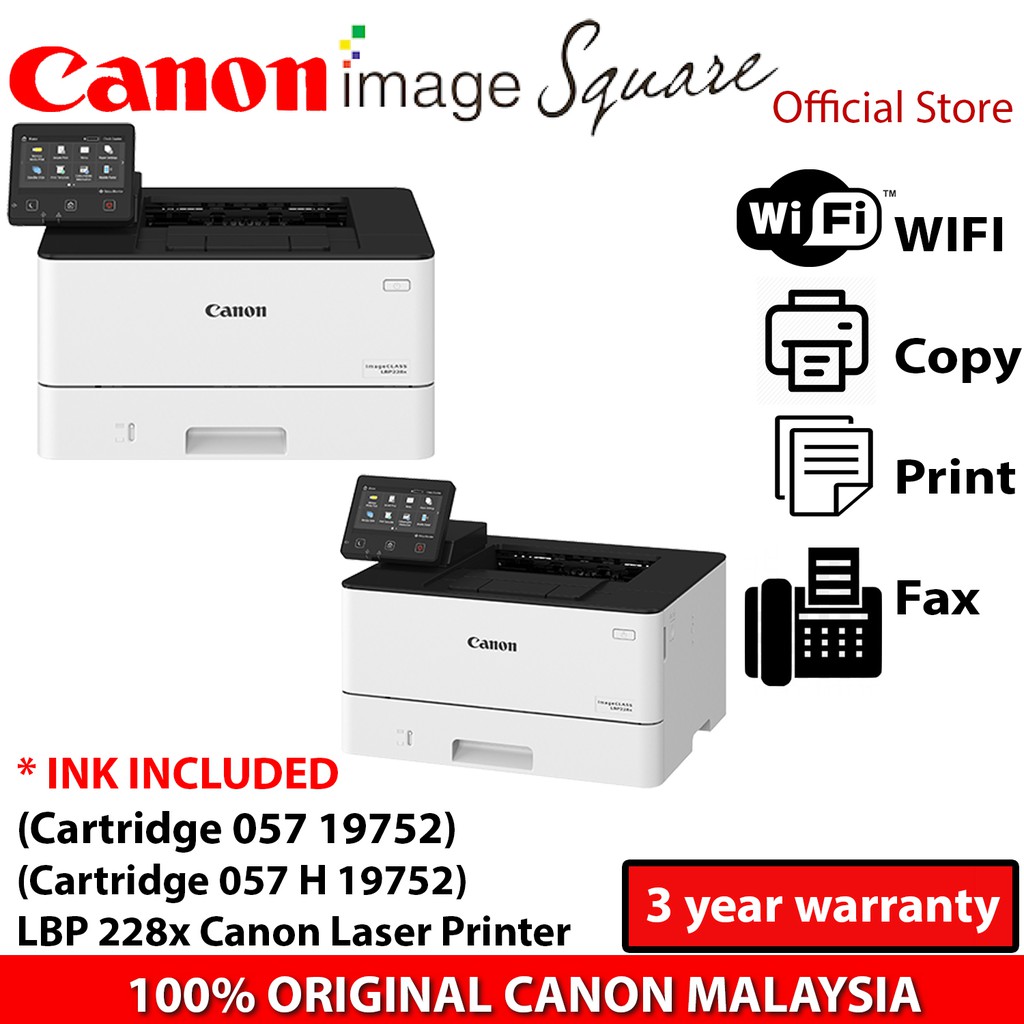 CANON LBP228x MONOCHROME A4 NETWORK PRINTER (100% Original Canon ...