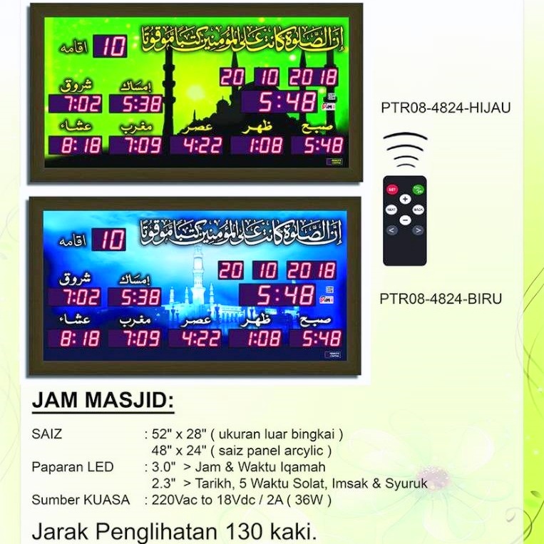 [Almanesz] Jam Solat Digital Masjid PTIME 1 Tahun Jaminan Kiraan Iqamah ...